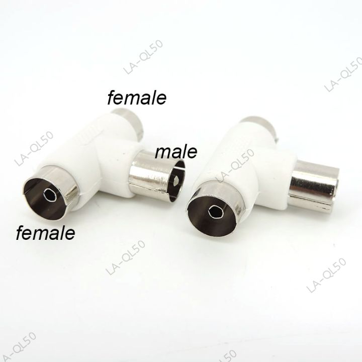 2 Way TV T Splitter Aerial Coaxial Cable Male to 2x Female Connectors ...