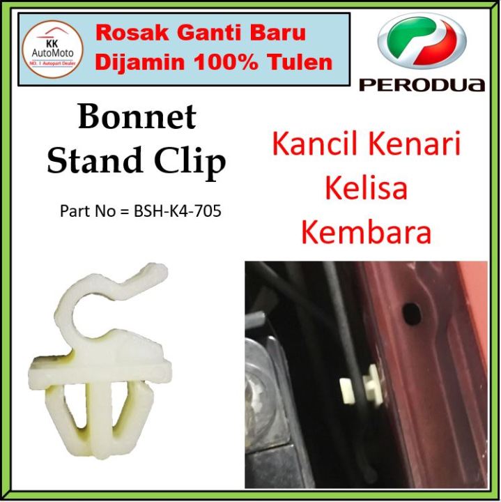 1 Biji - Engine Bonnet Stand Clip Holder Hook Bonet Enjin - Perodua ...