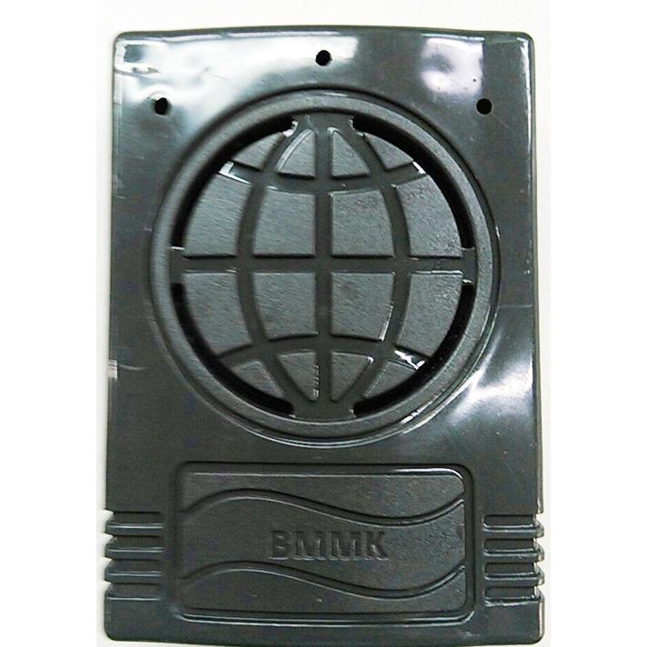 BMMK เซ็นเซอร์กันขโมย 2 เสียง ( เสียงนก กับ เสียง เซเว่น ) Warning ...