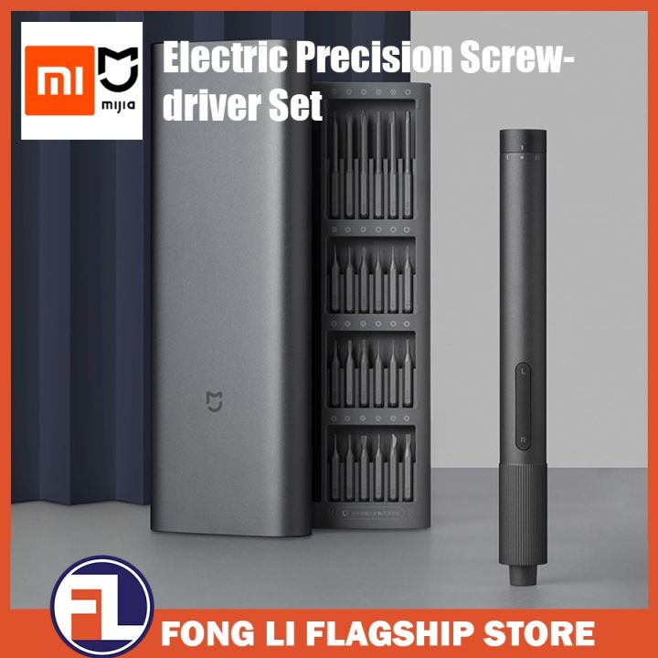 Xiaomi Mijia Electric Precision Screwdriver 24in1 Set / Multipurpose ...