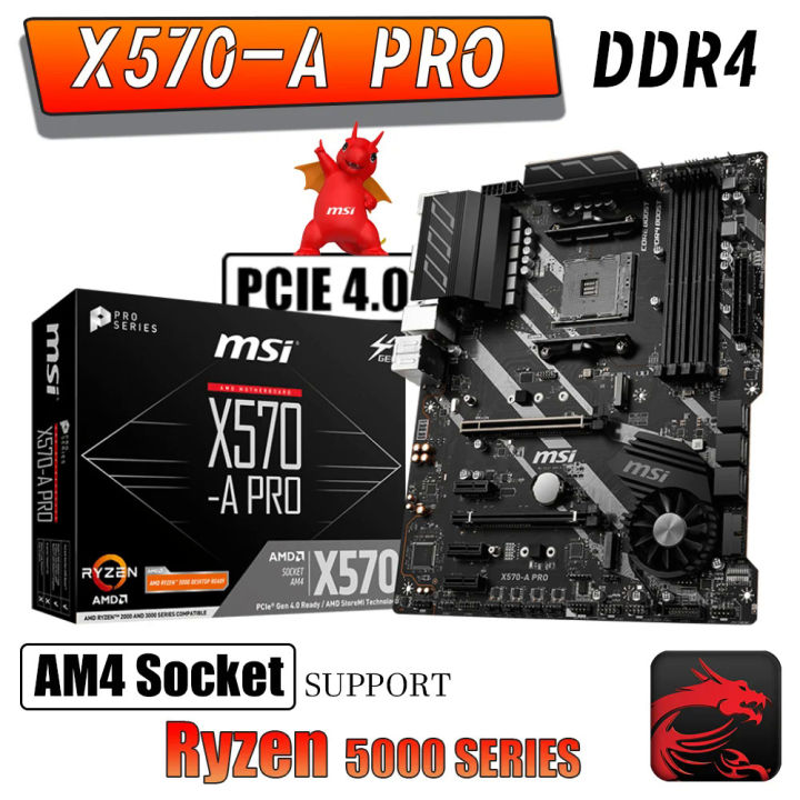 MSI X570-A PRO DDR4 AM4 Motherboard X570 Mainboard 128G 4400(OC ...