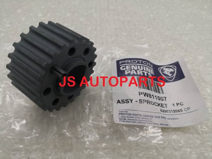 Proton Waja Campro Timing Gear Lower / Crankshaft Gear / Sprocket Gear ...