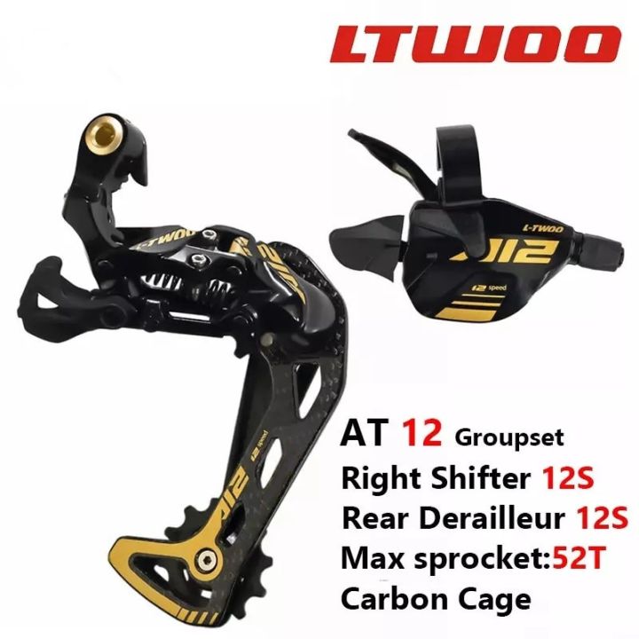 LTWOO AT12 Carbon MTB Bicycle 12 Speed Groupset Mountain Bike 12s ...