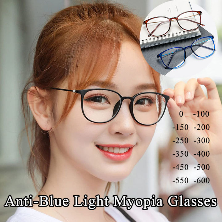 TR90 High Quality Myopia Glasses For Men Women Anti Blue Light Computer ...