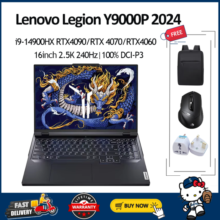2025 New New Lenovo Legion Y9000P 2024 Gaming Laptop/i9-14900HX RTX4090 ...