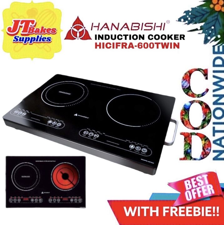 Hanabishi 2 Burner Induction Cooker and Infrared Cooker Led Display ...