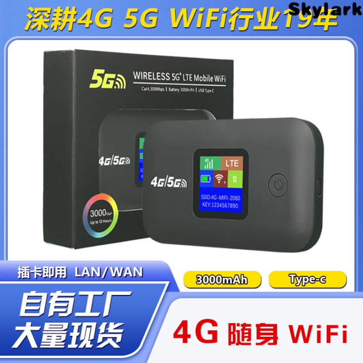 [ Recommendation]4G Carry-on WiFi 5G Wireless MIFI Pocket Wifi LTE ...