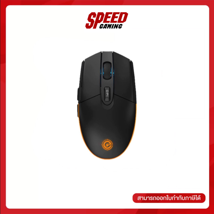 NEOLUTION E-SPORT GAMING MOUSE DEIMOS By Speed Gaming | Lazada.co.th