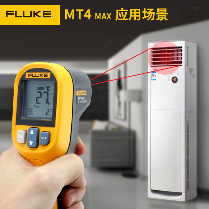 FLUKE Fluke 59 MT4 ST20 62MAX+ handheld infrared thermometer ...