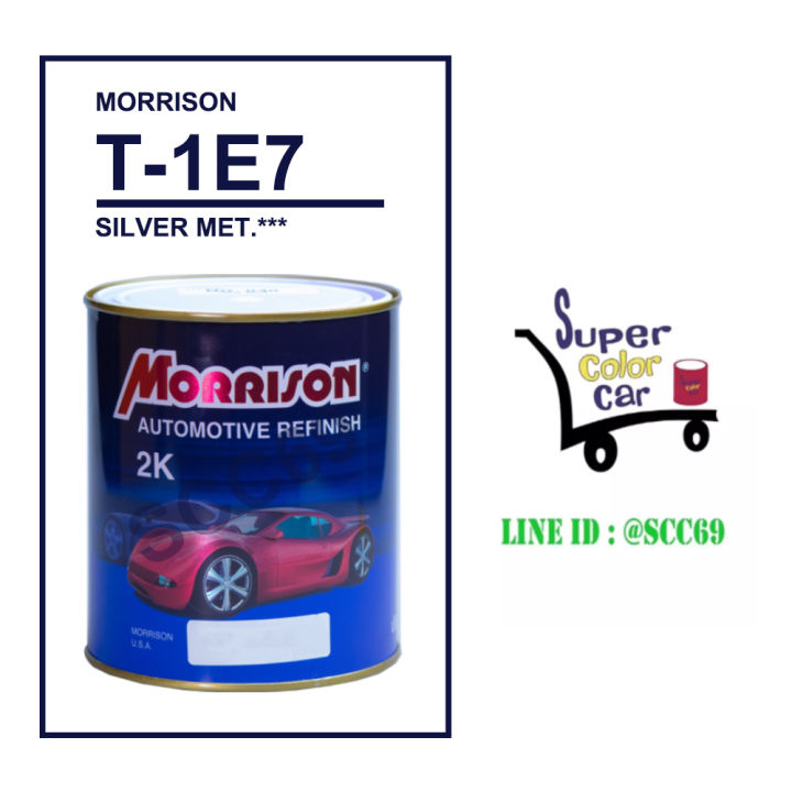 (T-1E7) สีพ่นรถยนต์ มอร์ริสัน Morrison 2K - Silver Met 1E7 - Toyota ...
