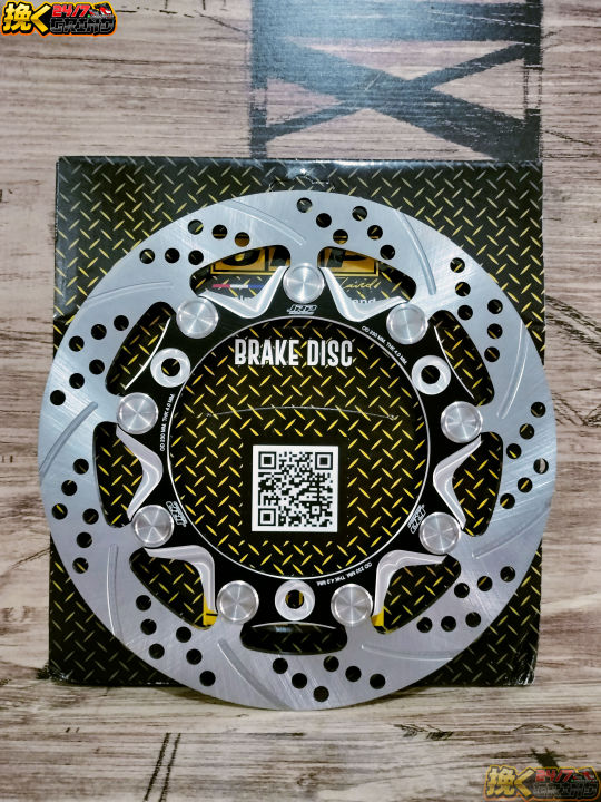 JRP Floating Disc Aerox v1 v2 / Nmax v1 v2 (230mm) Limited Edition ...