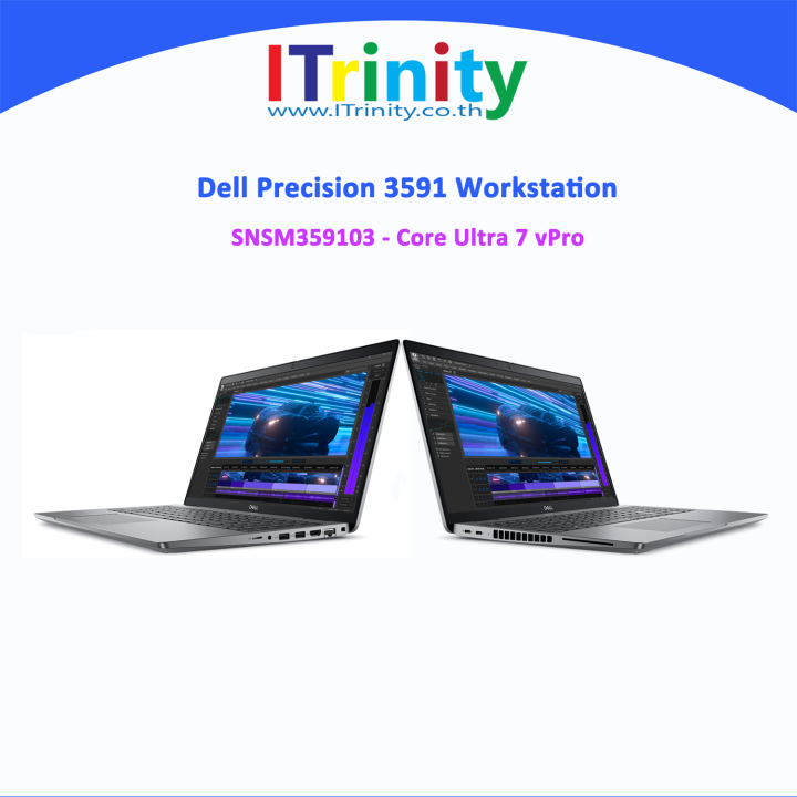 Dell Precision 3591 Workstation SNSM359103 เดลล์ คอมพิวเตอร์พกพา Core ...