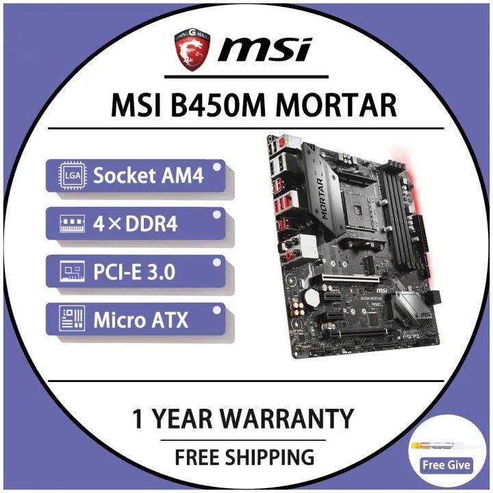 MSI B450M MORTAR Motherboard PCI-E 3.0 64GB Display Port CrossFire HIFI ...