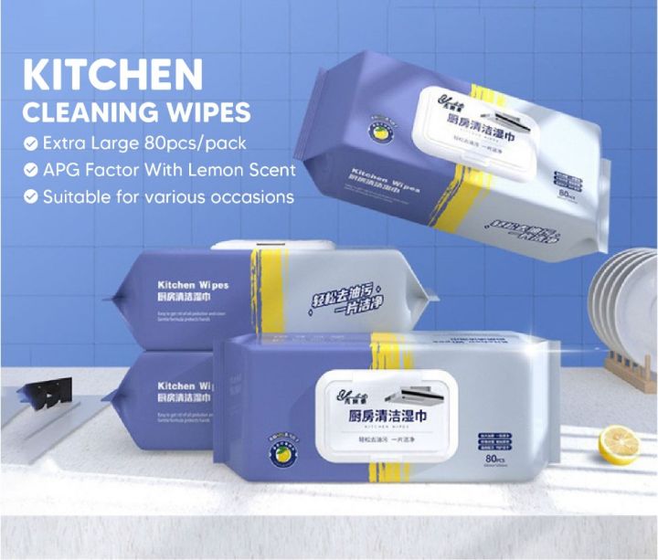 80 Sheets Extra Large Packed Kitchen Cleaning Wipes Disposable Kitchen ...
