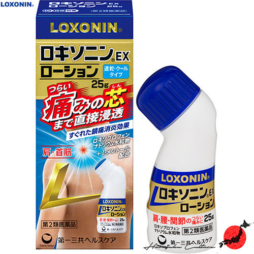 ≪Made in Japan≫Daiichisankyo Loxonin EX Lotion - 25g【Direct from Japan & 100% Genuine Article ...