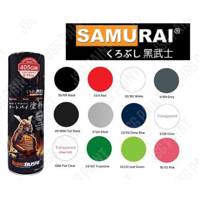Samurai Spray Paint Standard Colors (PART 1) 400ml | Lazada PH