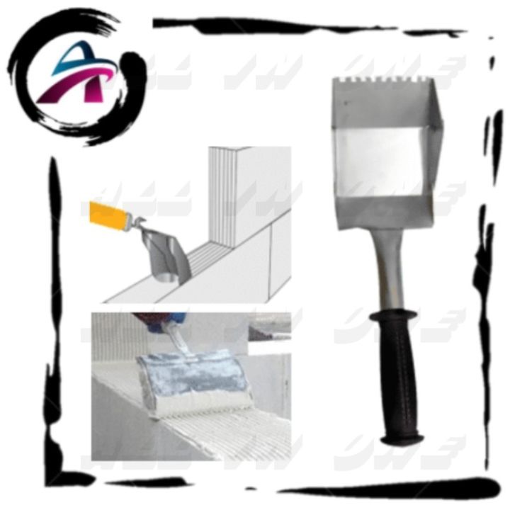 Aac block trowel store
