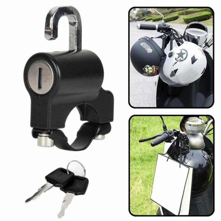 Metal Motorcycle Helmet Lock Universal Anti-Theft Fixed Lock Multi ...