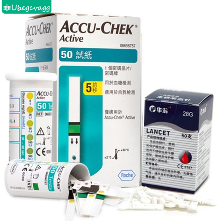 Accu Chek Active Blood Glucose Test Strips 50Pcs + Free Lancets 50Pcs ...