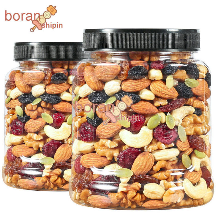【boranshipin】(good Quality, Fast Delivery) New Product Tiantian Nuts ...