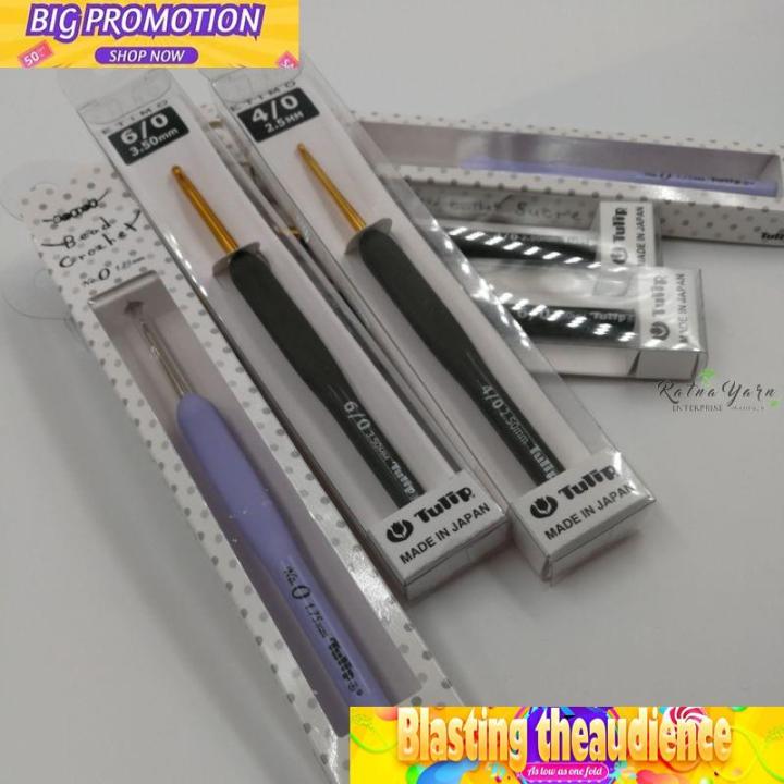Happy DIY HOME Ready Stock Tulip Etimo crochet hook Jarum kait tulip ...