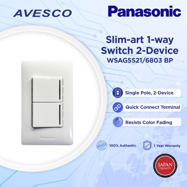Panasonic Slim-art 1-way Switch 2-Device , Non- illuminated (WSAG5521/6803 BP) | Lazada PH