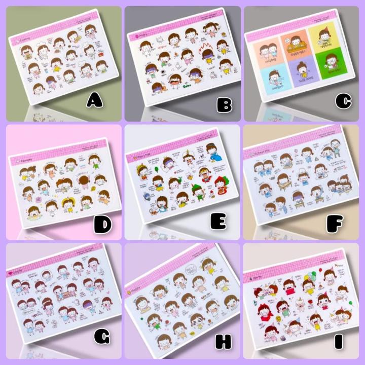 RAME - STIKER EMOTICON | STIKER EMOJI | STIKER KOREAN | STIKER MINI ...