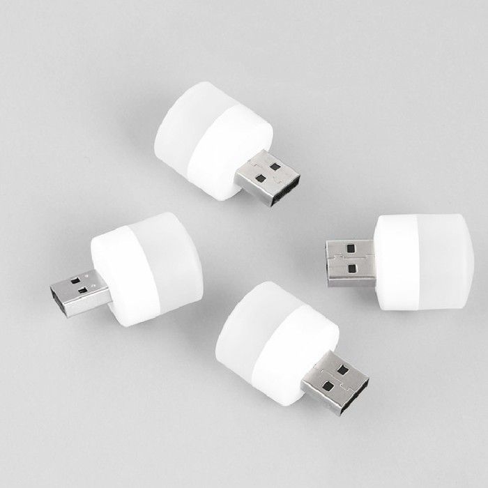 Lampu LED Mini USB Portable Lampu Penerangan Belajar Tidur Serbaguna ...