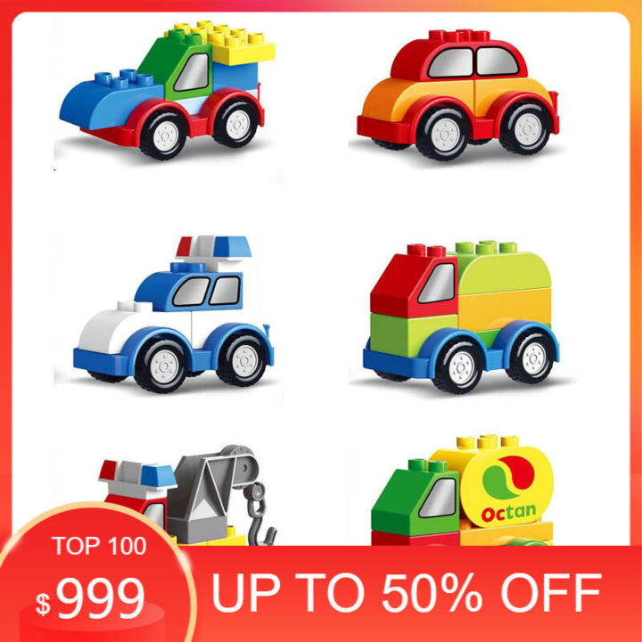 Big Builder Car Blocks Set: Police, Ambulance, Truck & Racing for Ages ...