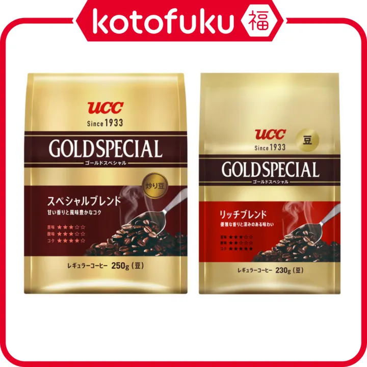 UCC UESHIMA COFFEE Roasted Beans Gold Special (Rich Blend 230g / Special Blend 250g) | Lazada PH