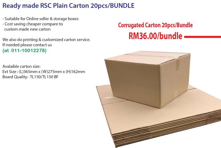 Ready made RSC Plain Carton 20pcs/bundle | Lazada