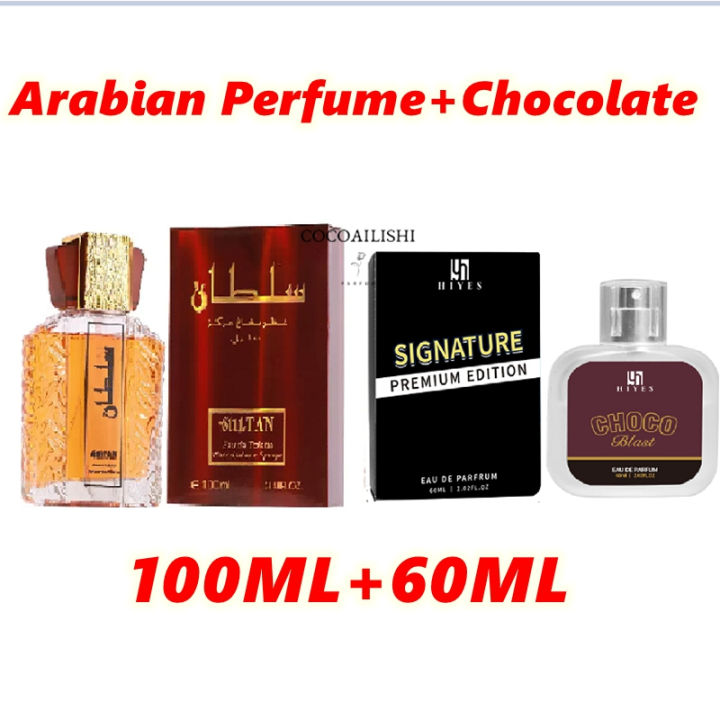 Unisex Choco Blast Perfume hiyes Premium Edition By HSI Scents ...