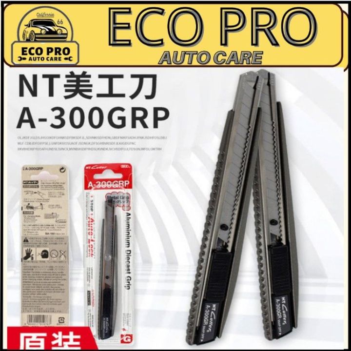 WRAP PROFESSIONAL CUTTER LIGHT DUTY ALUMINIUM TOOLS FOR WRAPPING ...