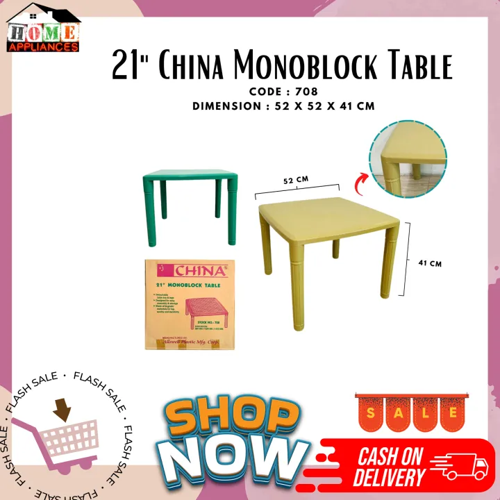 [NEW] CHINA MONOBLOCK TABLE 21" / MONOBLOCK TABLE / TABLE / CHINA TABLE ...