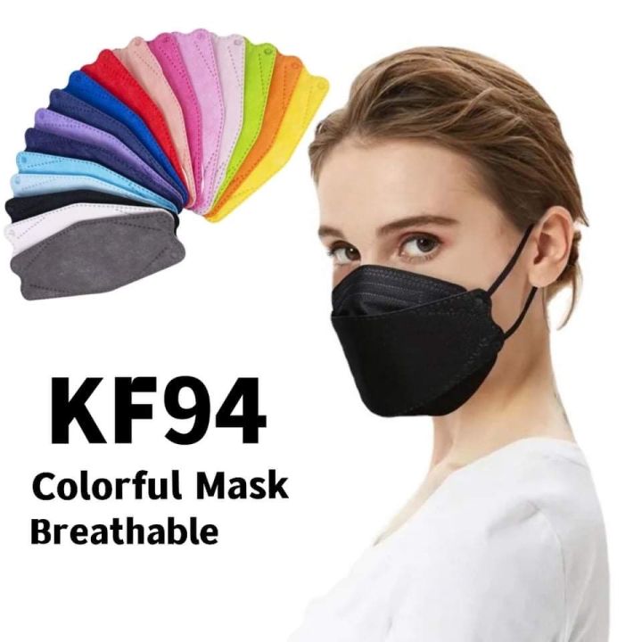 (FE SPORT) 5pcs KF94 Korean Adult Face Masks Non-woven Protection ...