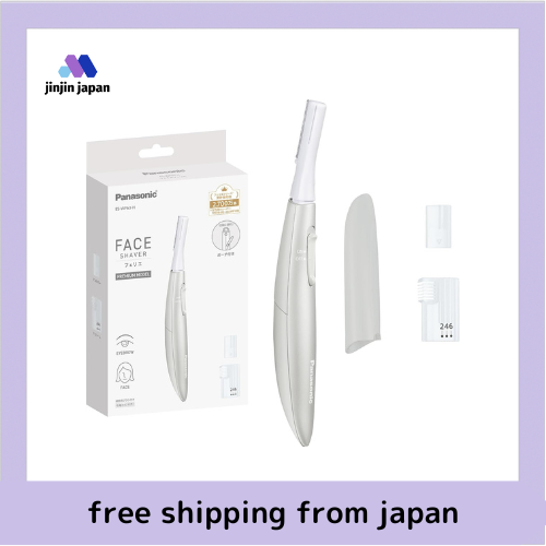 Panasonic Face Shaver, Ferie, for fine hair and eyebrows, battery ...
