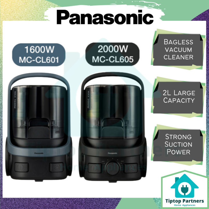 Panasonic Powerful Cyclone Bagless Canister Vacuum Cleaner | MC-CL601 ...