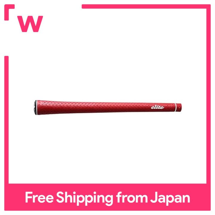 Elitegrips Y360°s air lightweight and soft40g new lightweight40g right-angled grooves carved in ...