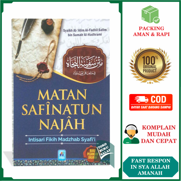 Matan Safinatun Najah Intisari Fikih Madzhab Syafii Karya Syaikh Al-'Alim Al-Fadhil Salim bin ...