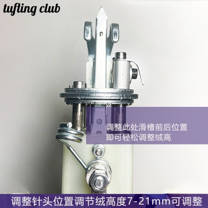 Tufting gun that doesn't jam wool gun two-in-one tufting gun cutting ...