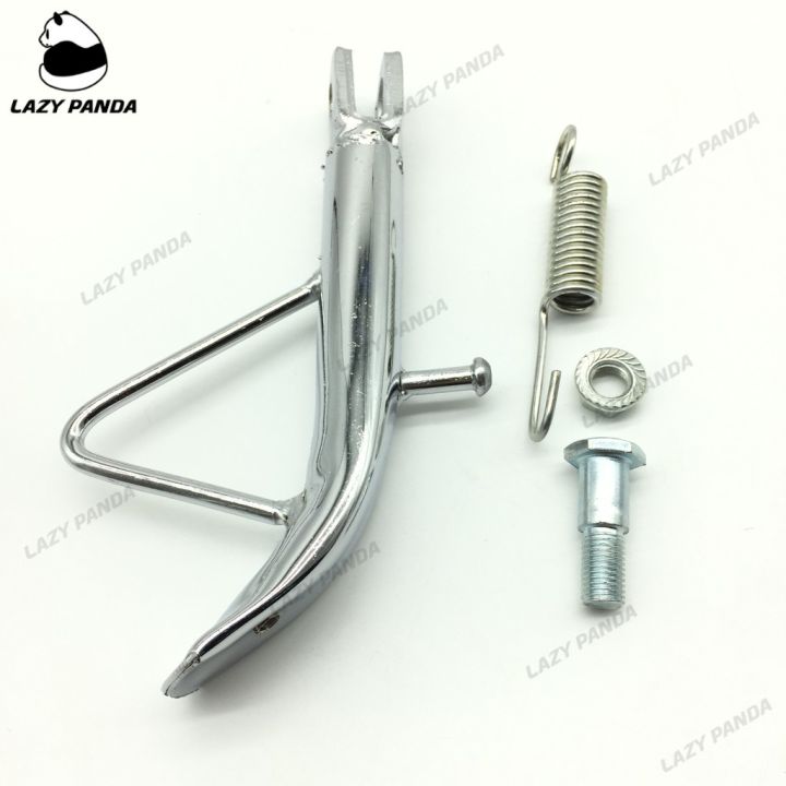 MOTORCYCLE UNIVERSAL SIDE STAND 16CM/ 18CM/ 20CM/ 22CM [LAZY PANDA ...