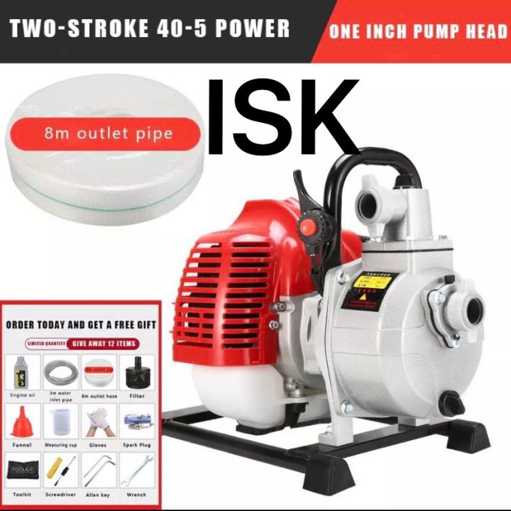 ISK Two-Stroke 1-Inch Gasoline Engine Water Pump Agricultural Small High-Pressure Diesel High ...