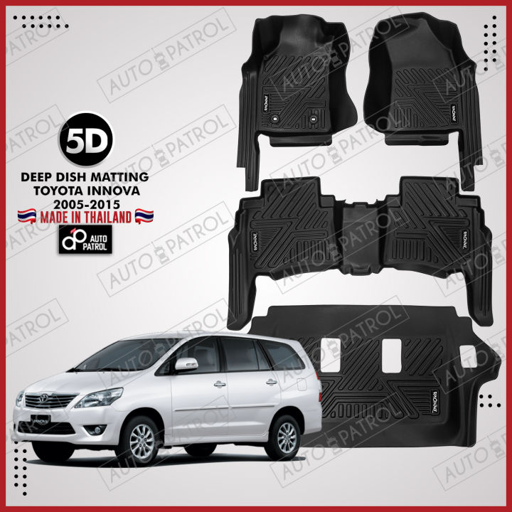 Toyota Innova 2005 - 2015 5D Deep Dish Matting (Made in Thailand ...