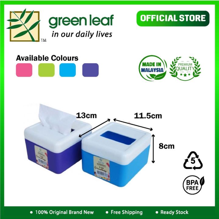 Greenleaf Bestware Plastic Tissue Box 13 x 11.5 x 8.8cm | Lazada