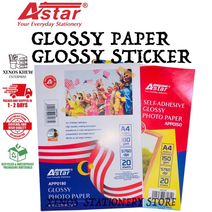 ASTAR GLOSSY PHOTO PAPER 180GSM [20PCS/PKT] / ASTAR SELF-ADHESIVE ...
