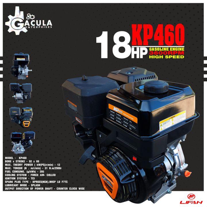 High Speed Air Cooled Gasoline Engine 18hp KP460 By LIFAN | Lazada PH