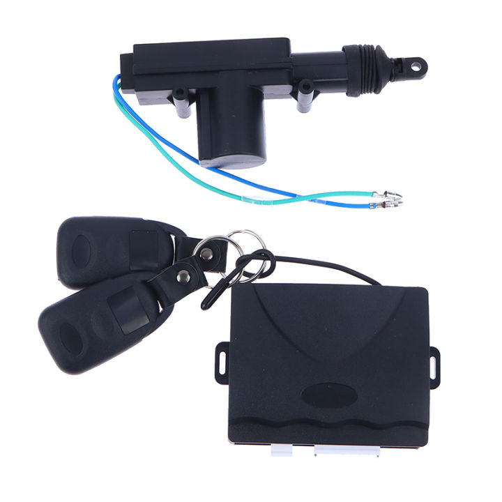 QIXIANG Car Central Lock Door Remote Control Keyless Entry System ...