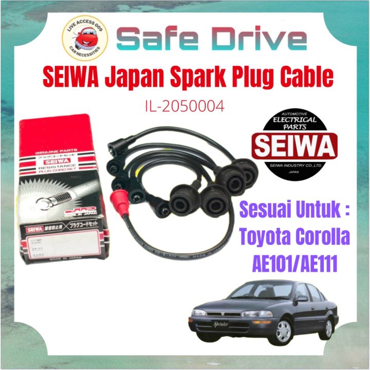 LA009 Toyota Corolla AE101 AE111 Seiwa Japan Spark Plug Cable | Lazada