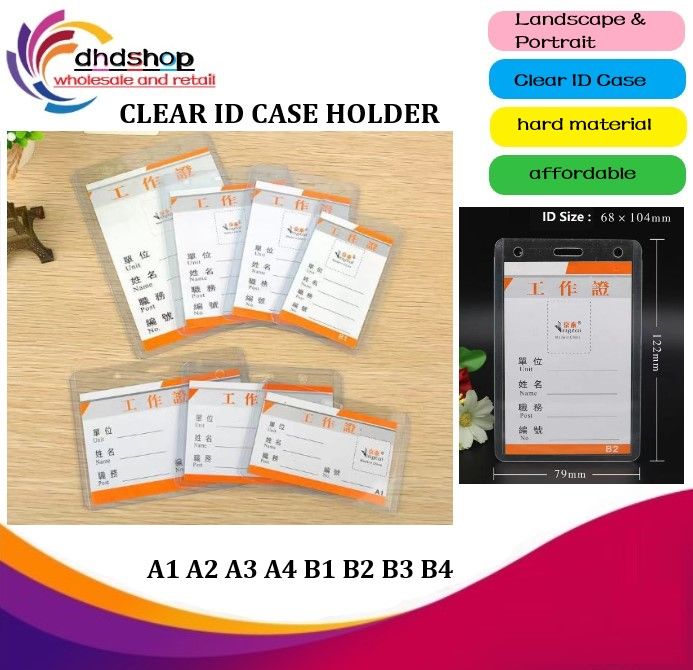 Clear Id Case Makapal Id Holder A1, A2, A3, B1, B2, B4 PORTRAIT ...