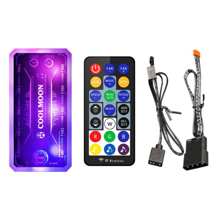 Coolmoon RGB Remote Controller DC 12V 5A LED Color Intelligent Fan ...